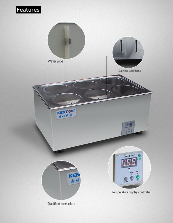Medical Laboratory Water Bath Heating 0.5kw Circulating Water Bath