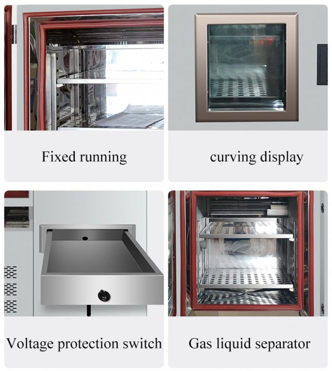220V Constant Environmental Test Chambers 225L Laboratory Environmental ...